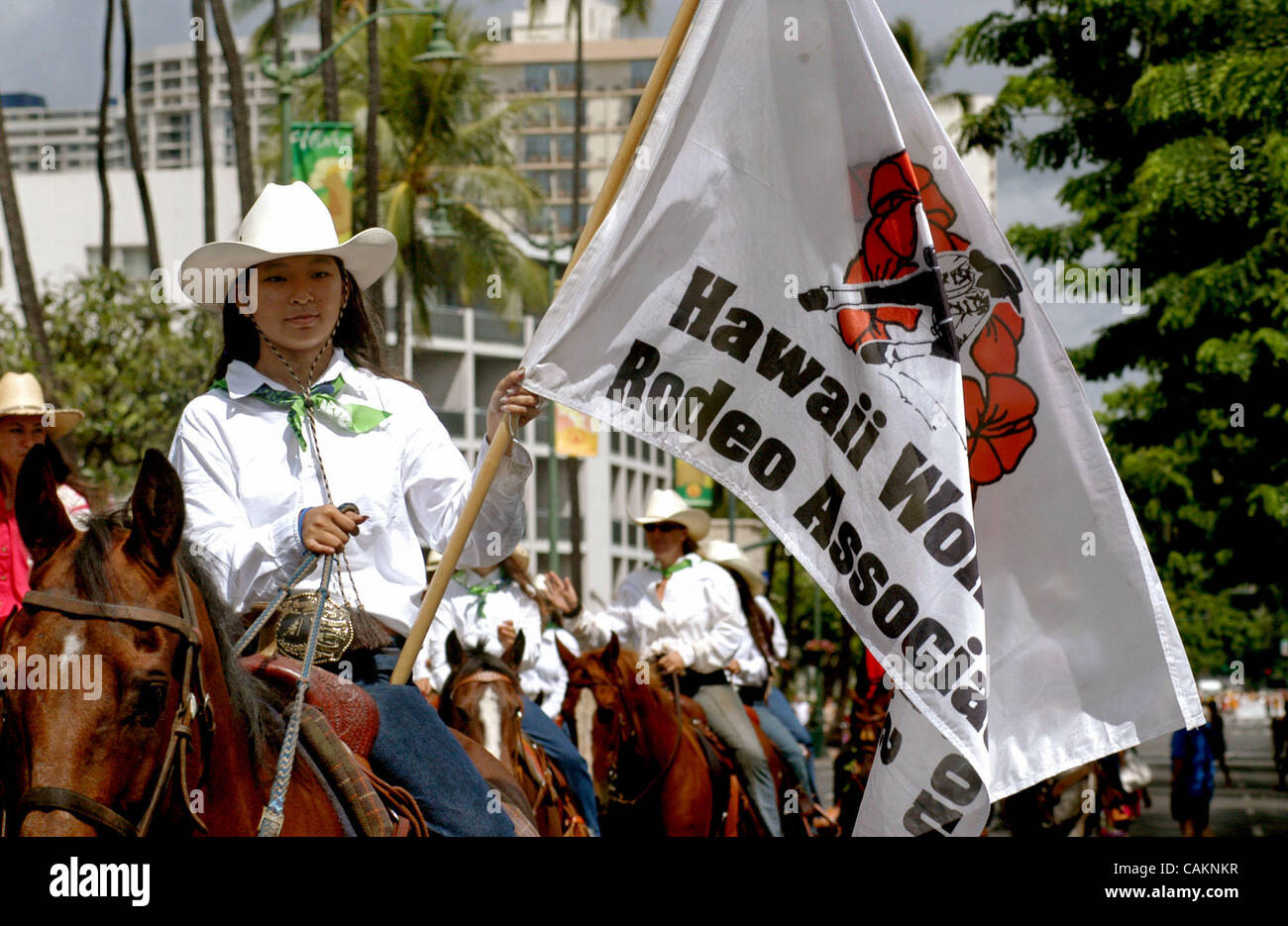 Rodeo 2007 hi-res stock photography and images - Alamy