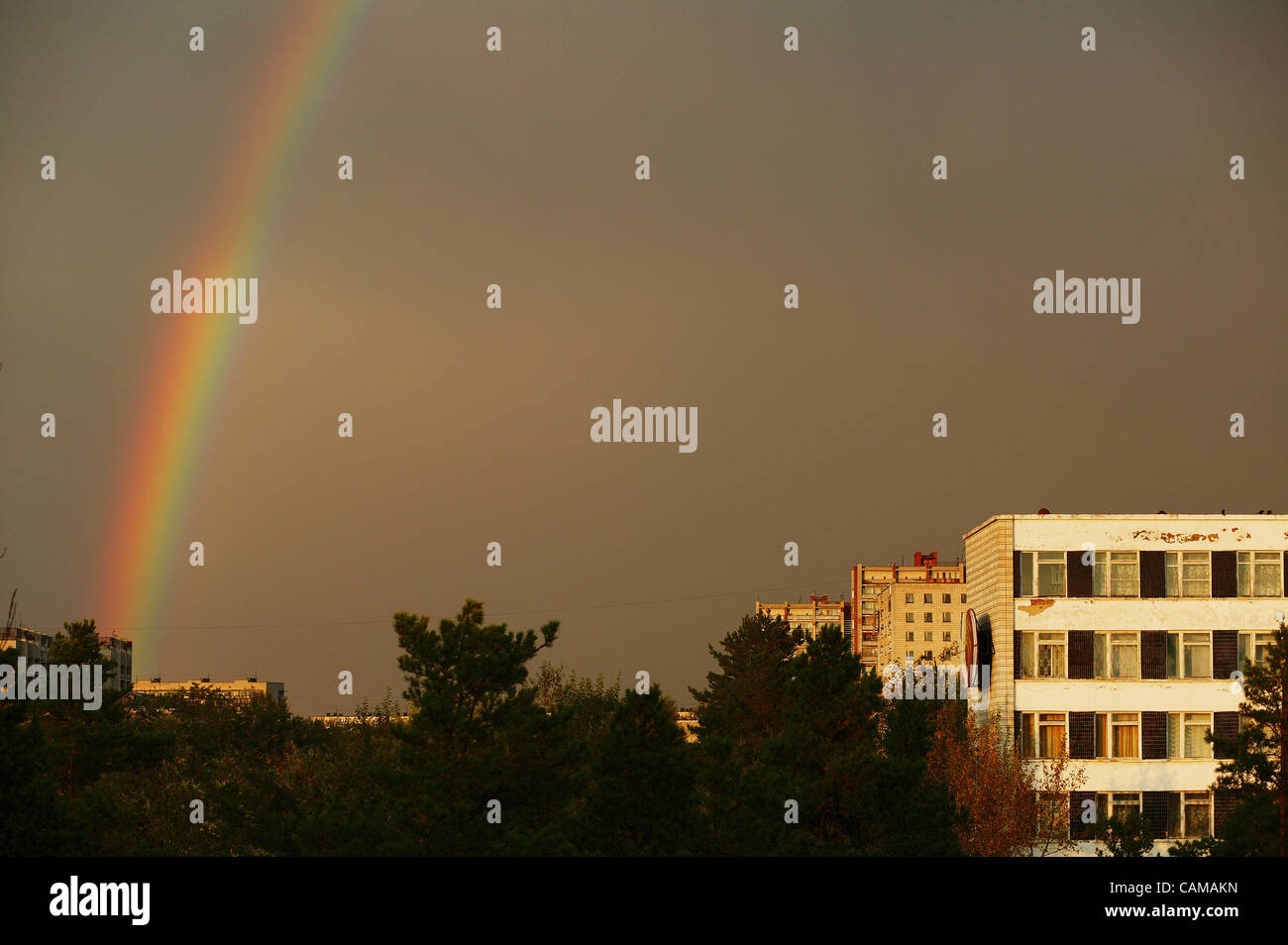 A rainbow shines over Stepnogorsk Kazakhstan September 4, 2007. The ...