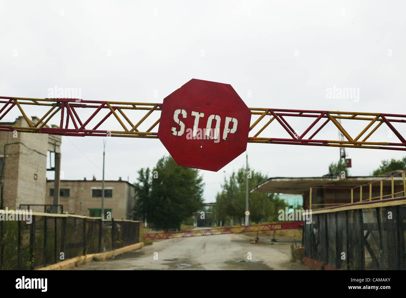 An entrance to the the Soviet "Progress" bioweapons facility in ...
