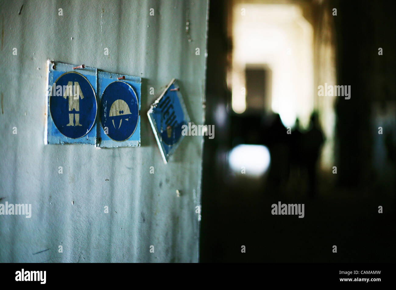 Hazardous warning signs in a hallway of Building 221 at the Soviet ...