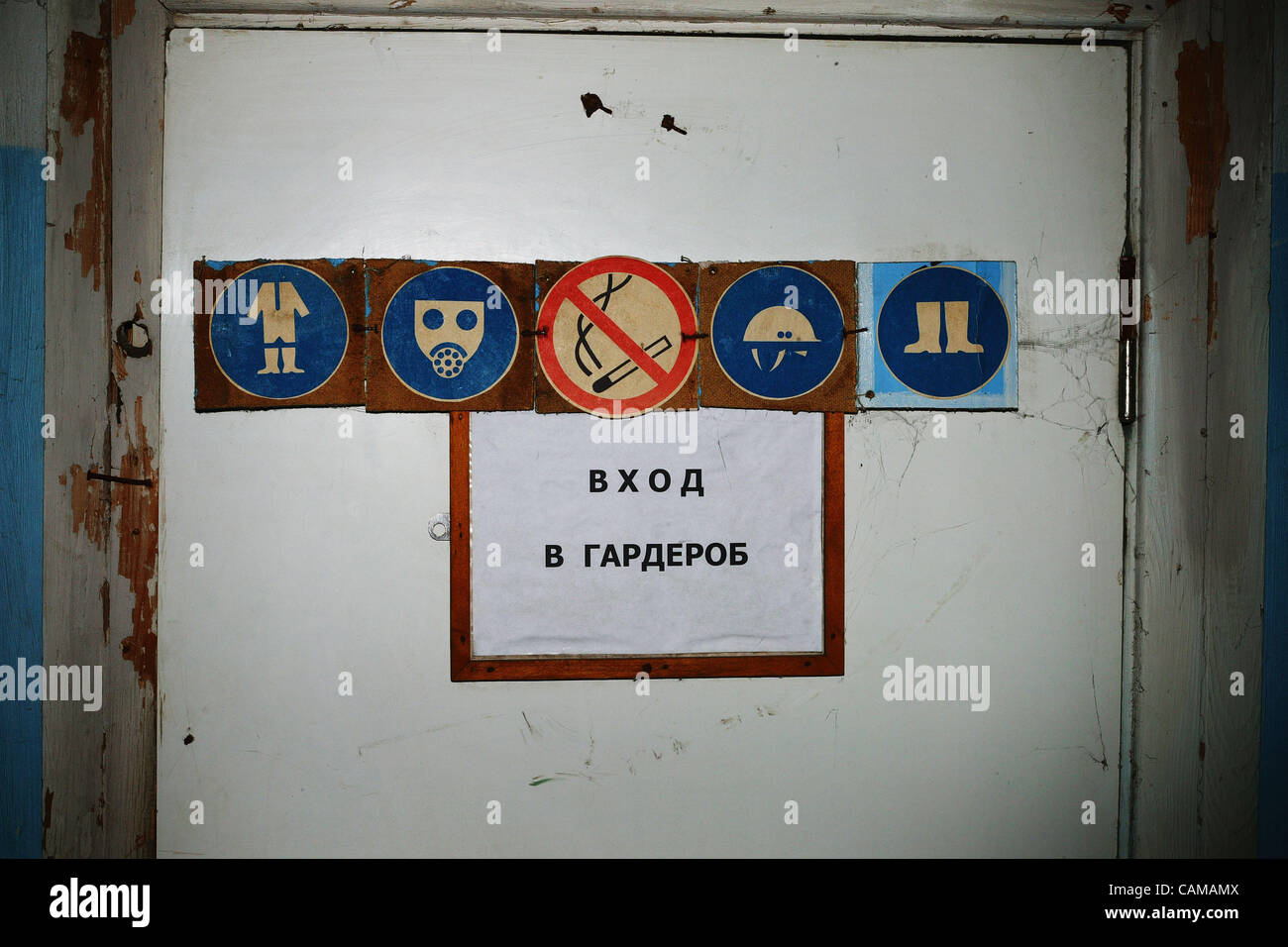 Hazardous warning signs in a hallway of Building 221 at the Soviet ...