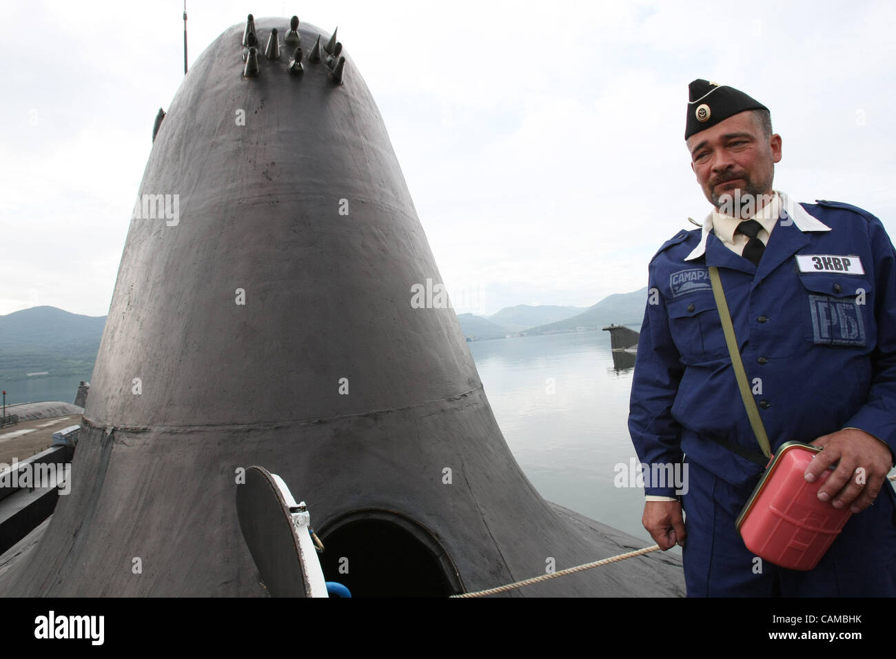 Rybachiy submarine base hi-res stock photography and images - Alamy