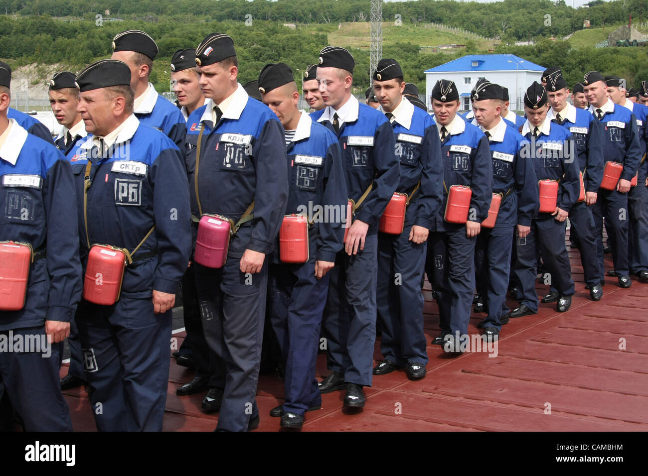 Rybachiy submarine base hi-res stock photography and images - Alamy