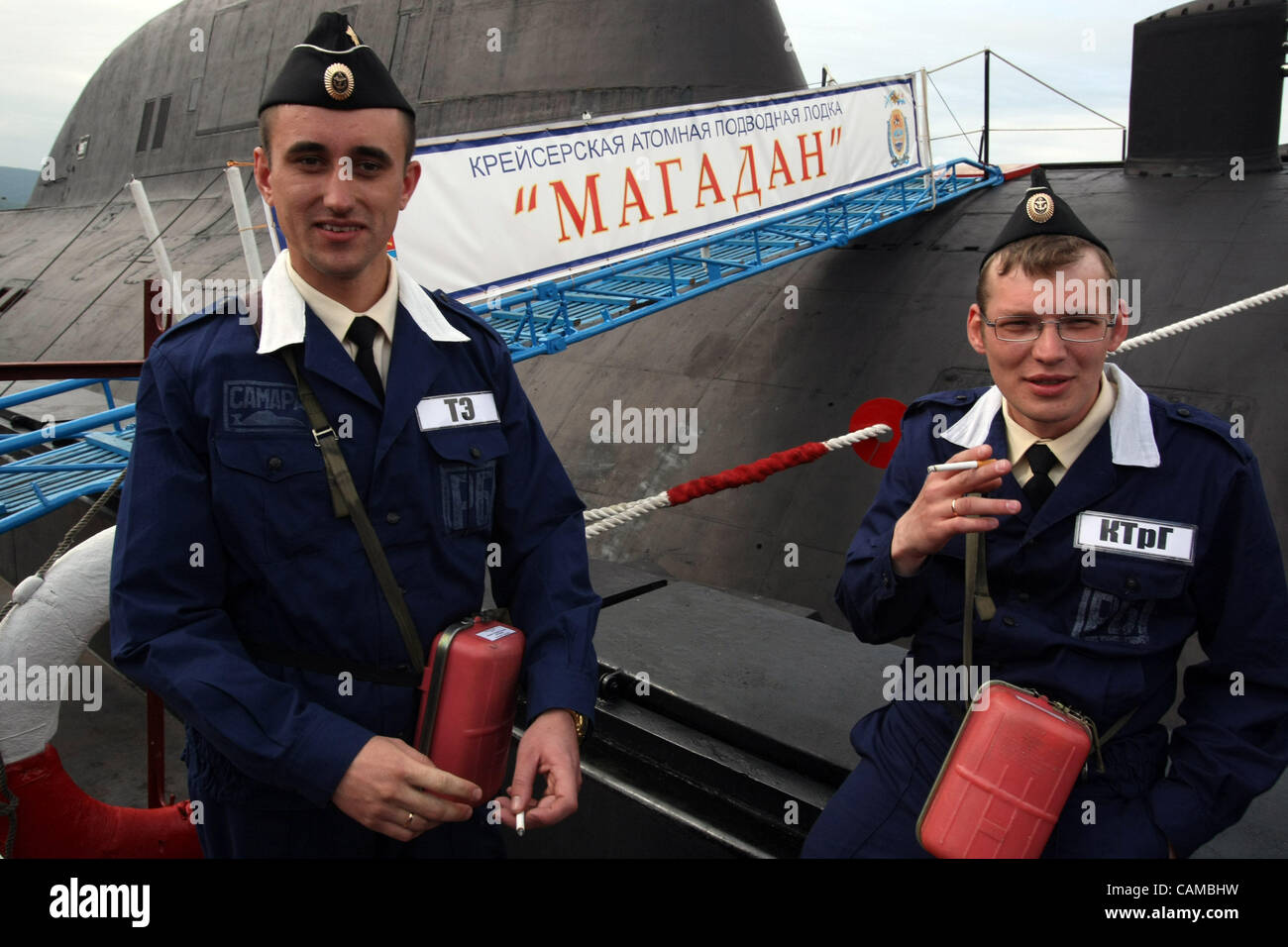 Rybachiy submarine base hi-res stock photography and images - Alamy