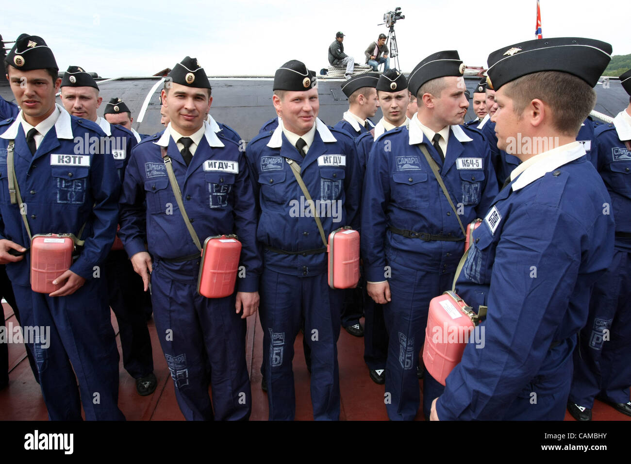 Rybachiy submarine base hi-res stock photography and images - Alamy