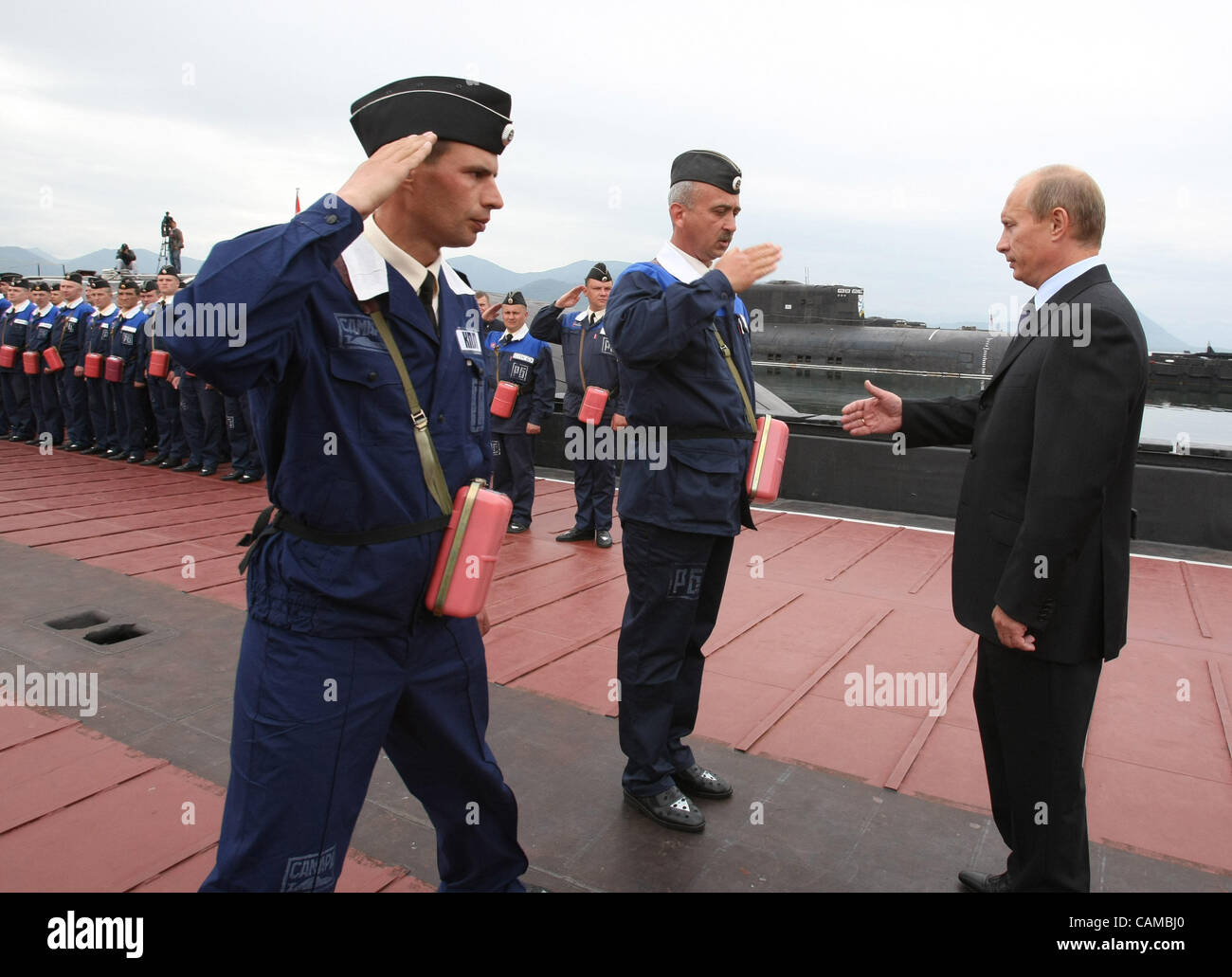September 5, 2007,Vilyuchinsk, Kamchatka, Russia. Russian President ...