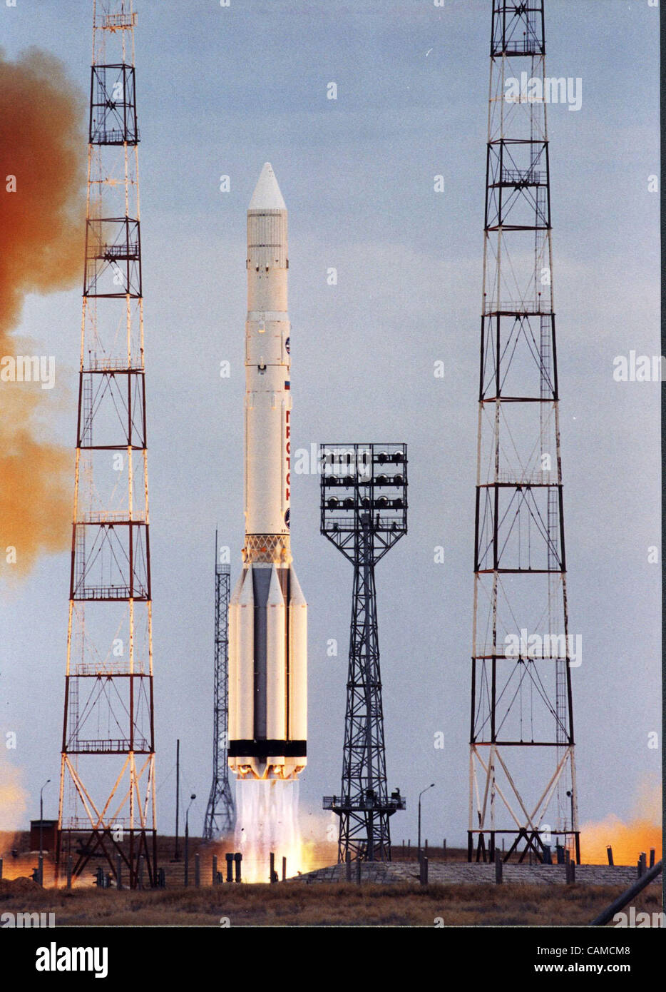Russian carrier rocket PROTON-M with Japanese satellite crashed on ...