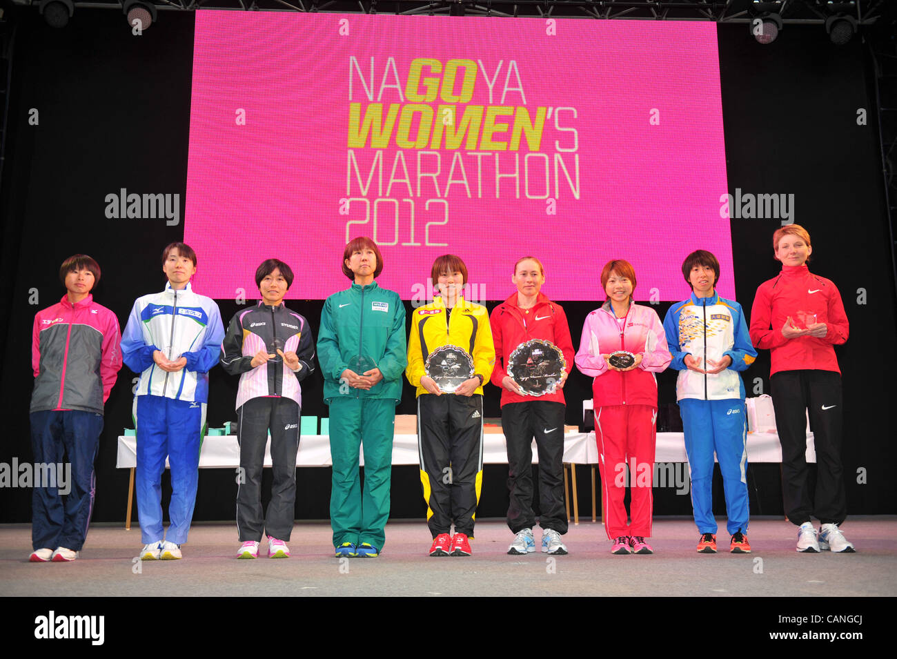 (L to R) Yuko Watanabe (JPN), Yukiko Akaba (JPN), Mizuki Noguchi (JPN ...