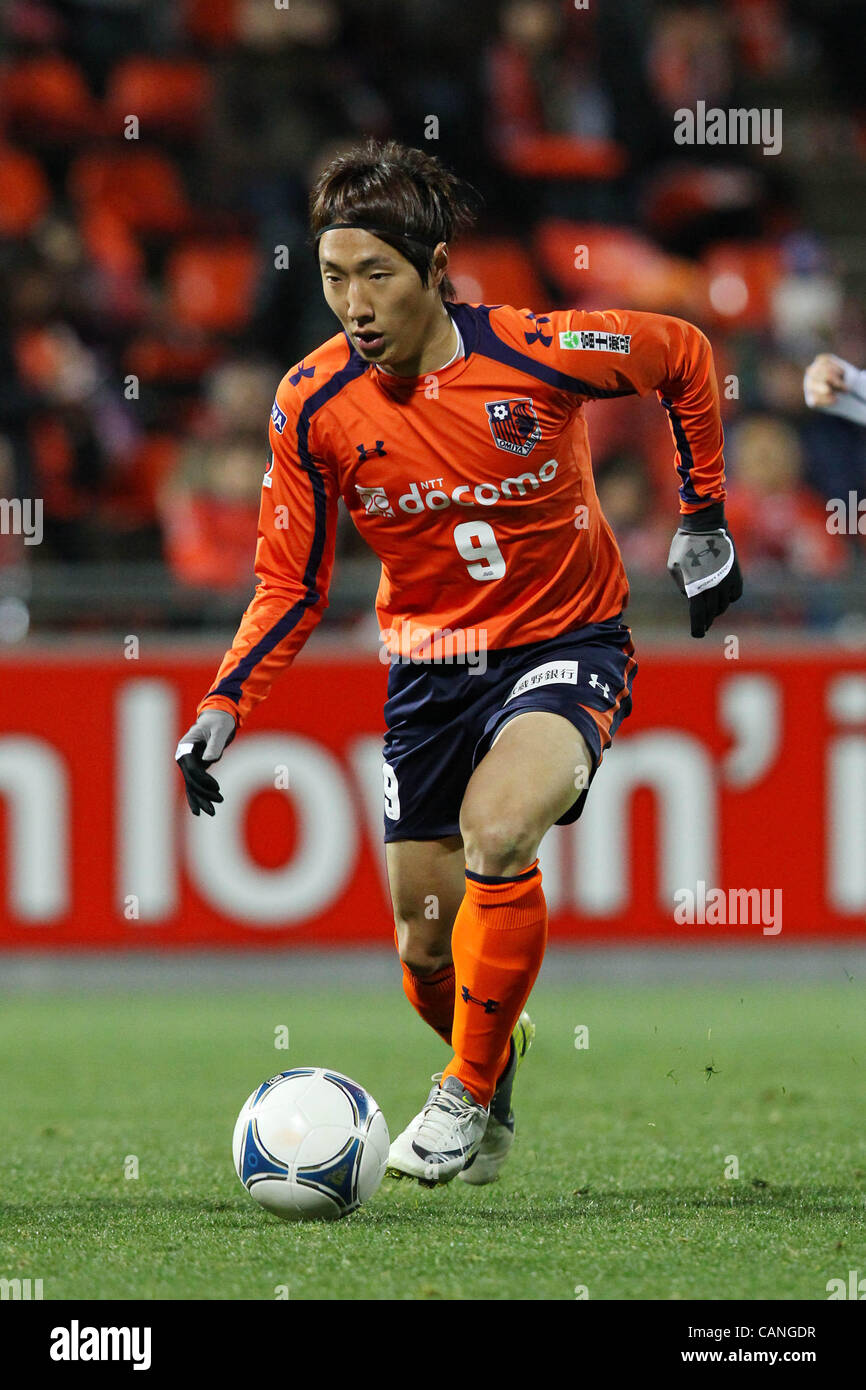 Young cheol cho hi-res stock photography and images - Alamy