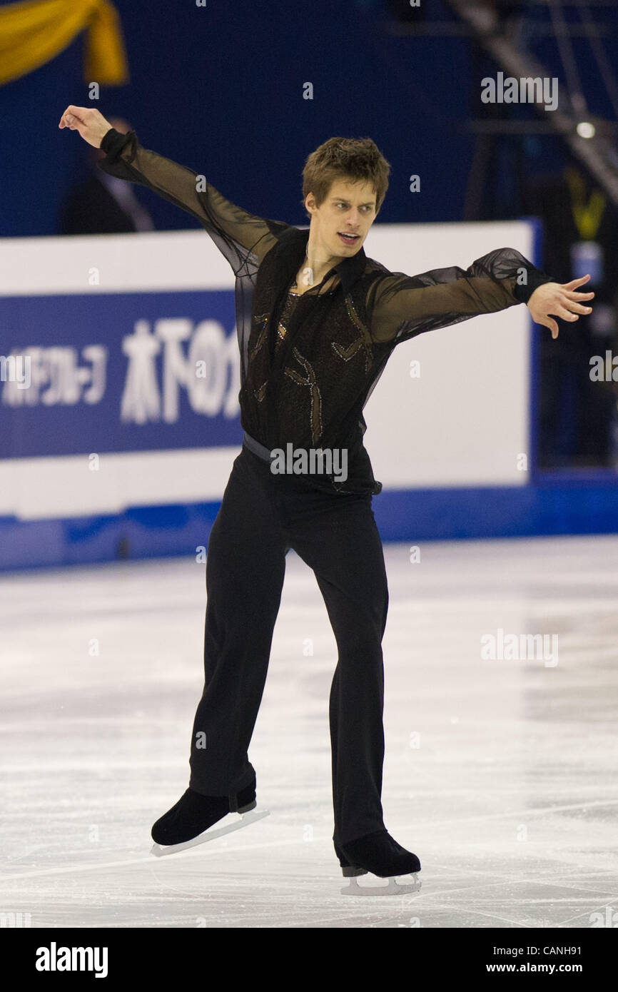 Viktor pfeifer hi-res stock photography and images - Alamy