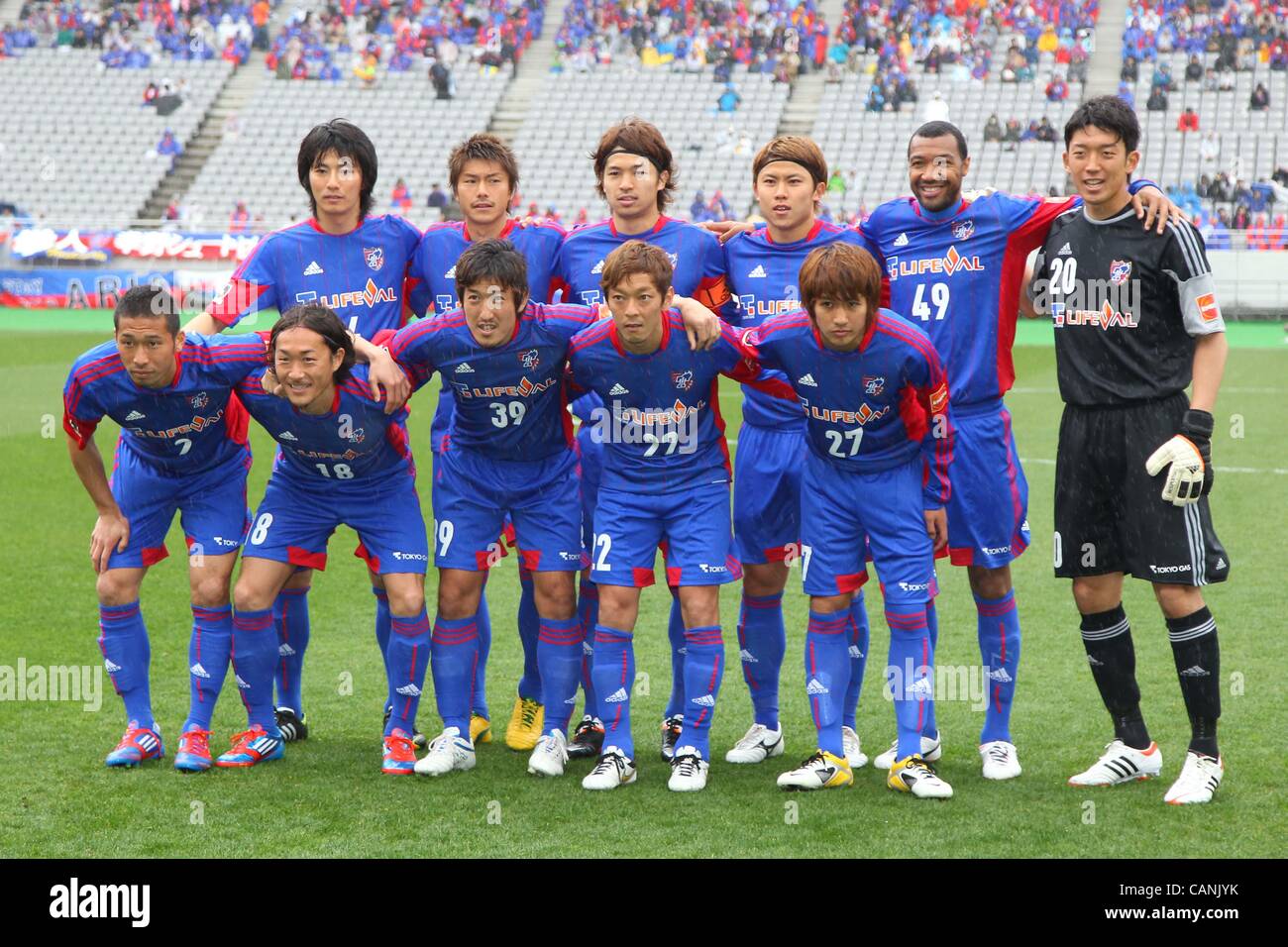 FCFC Tokyo team group line-up, MARCH 31, 2012 - Football /Soccer : 2012 ...