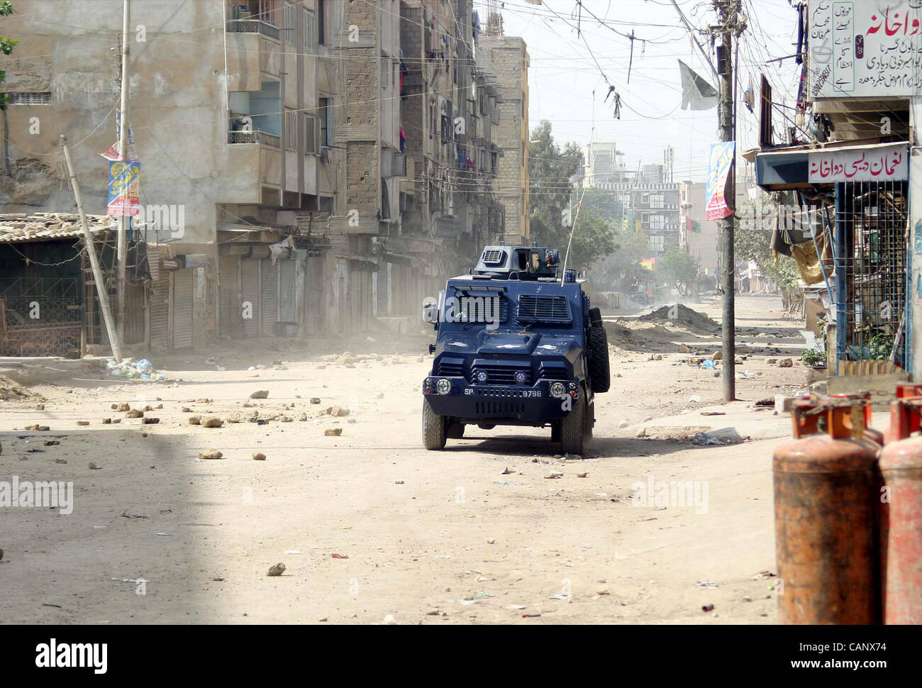 Police armored personnel carrier (APC) patrols to avoid any untoward ...