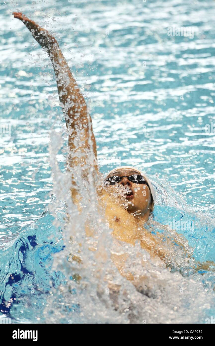 Swimming 100m backstroke men hi-res stock photography and images - Alamy