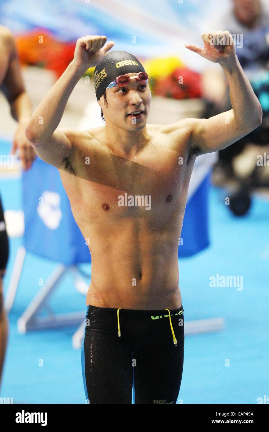 Ryo Tateishi (JPN), April 3, 2012 - Swimming : JAPAN SWIM 2012, Men's 100m Breaststroke Final at ...