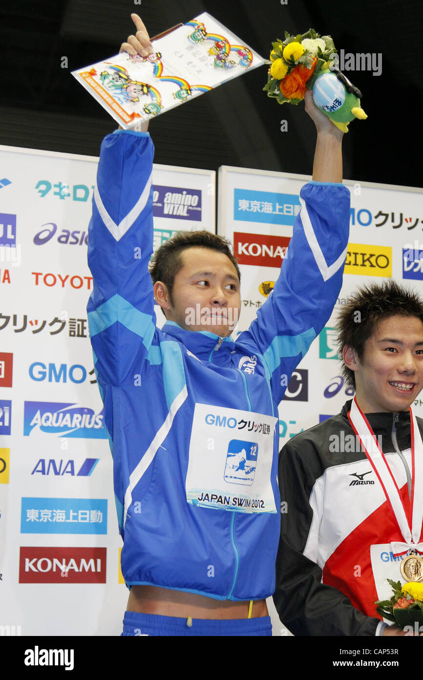 Kosuke Kitajima (JPN), APRIL 3, 2012 - Swimming : JAPAN SWIM 2012 Men's 100m Breaststroke ...