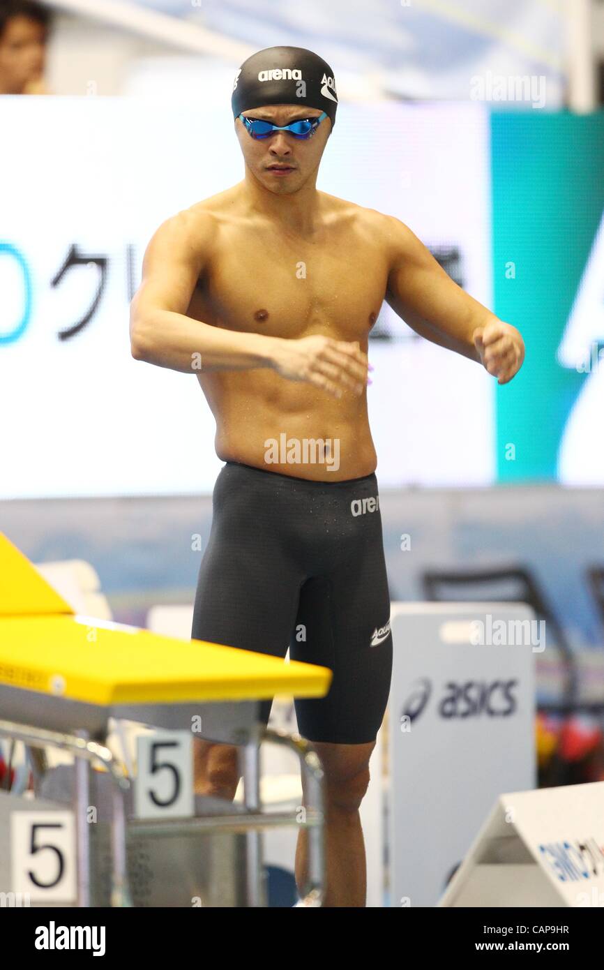 Kosuke Kitajima (JPN), April 5, 2012 - Swimming : JAPAN SWIM 2012, Men's 200m Breaststroke Heat ...