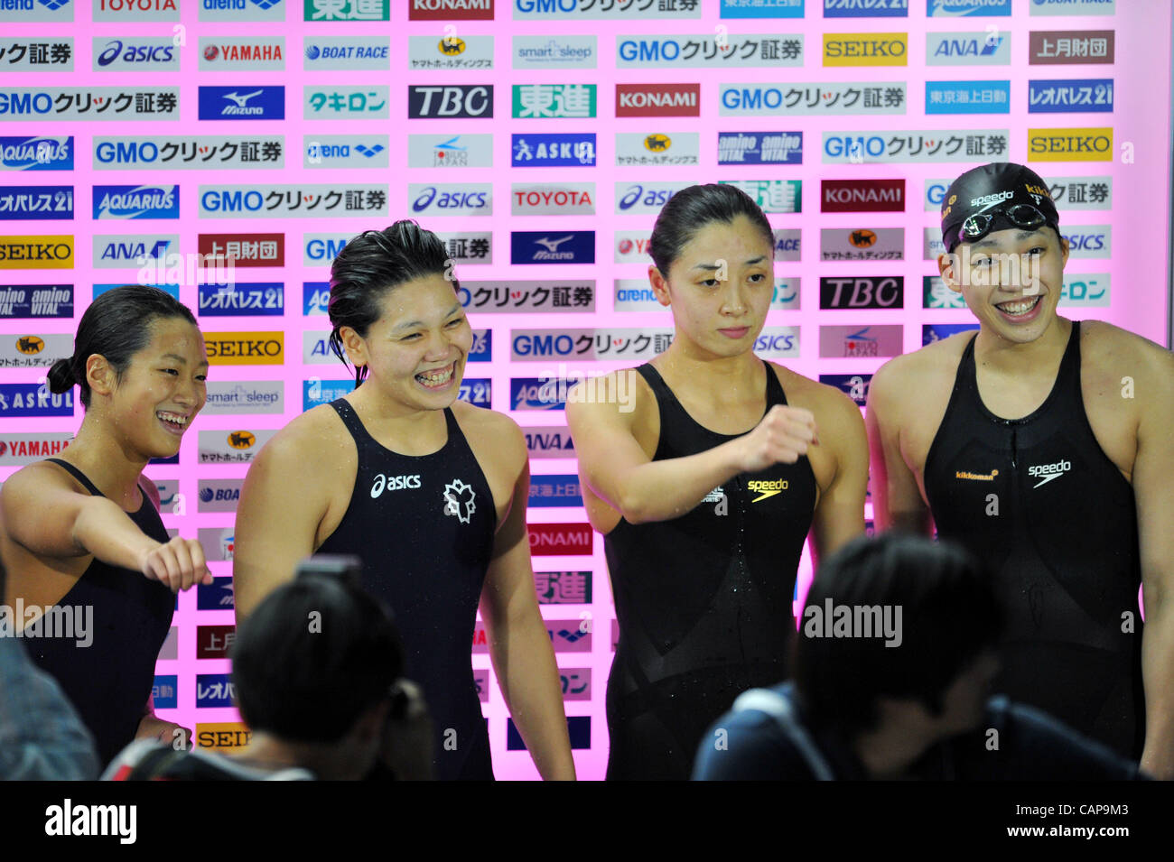(L to R) Aya Takano (JPN), Yayoi Matsumoto (JPN), Hanae Ito (JPN ...