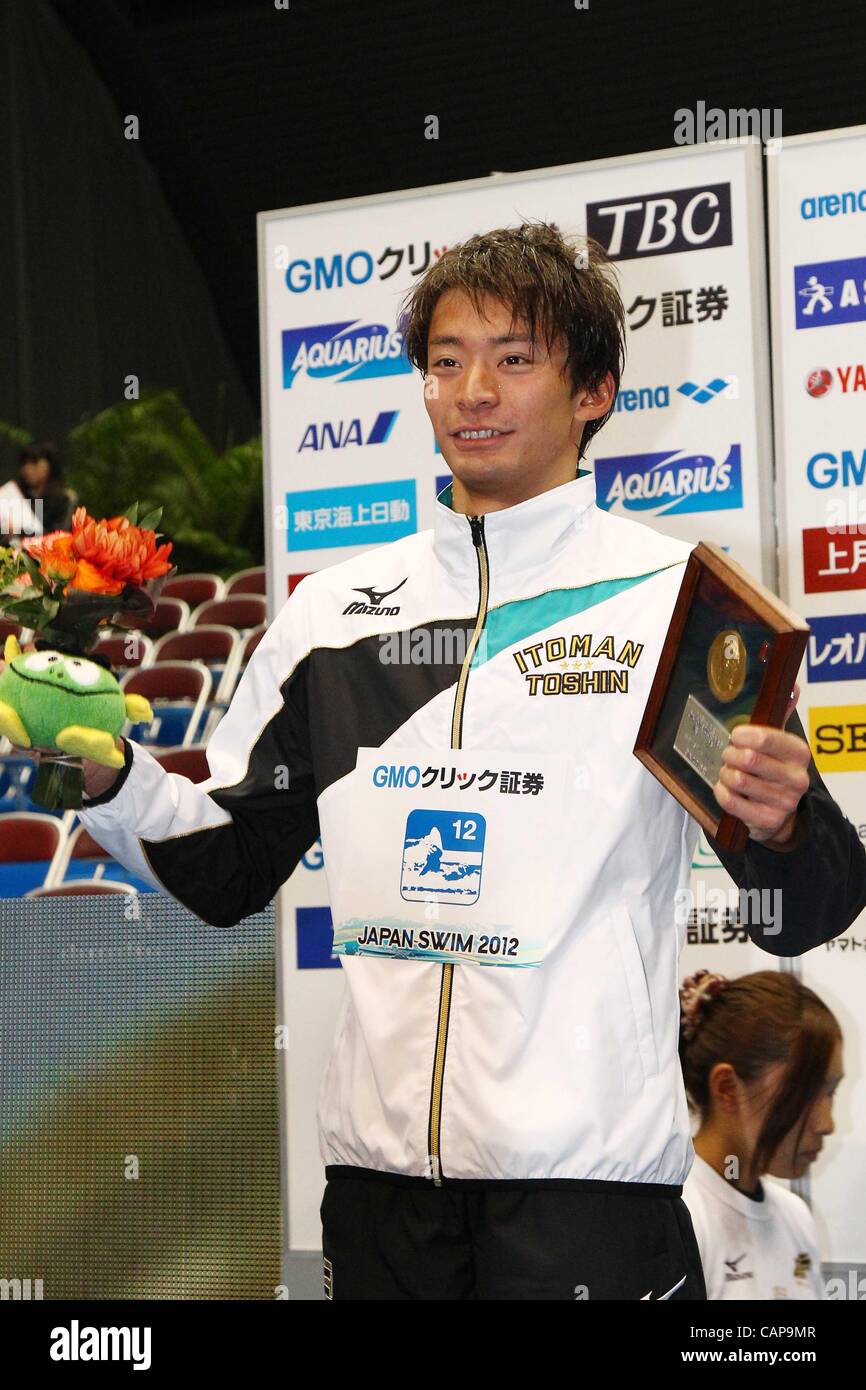 Ryosuke Irie (JPN), APRIL 4, 2012 - Swimming : JAPAN SWIM 2012 Men's ...