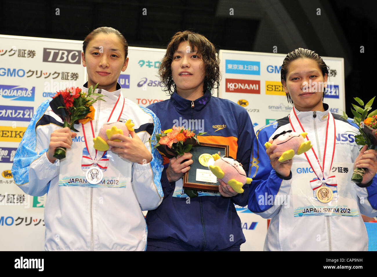 Hanae Ito (JPN), Haruka Ueda (JPN), Yayoi Matsumoto (JPN), April 4 ...