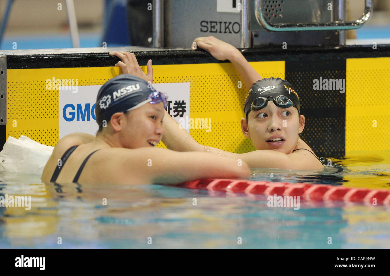 Haruka ueda jpn april 2012 hi-res stock photography and images - Alamy