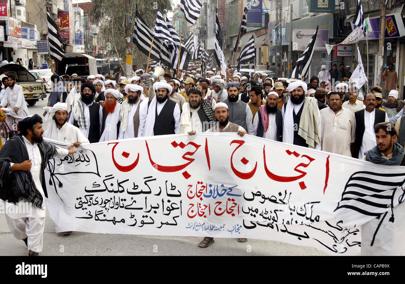 Jamiat ulema islam protest hi-res stock photography and images - Alamy