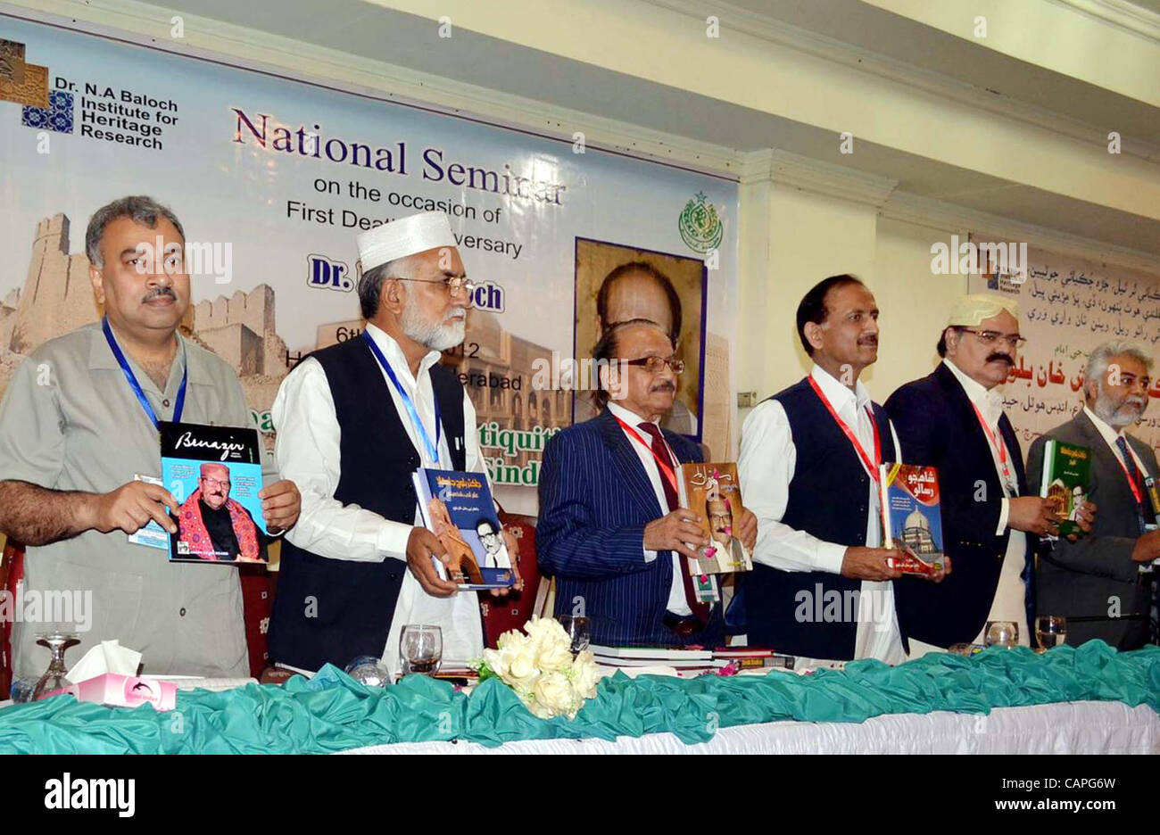 Baloch hotel hi-res stock photography and images - Alamy