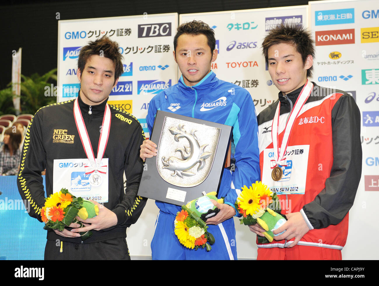 Ryo Tateishi (JPN), Kosuke Kitajima (JPN), Akihiro Yamaguchi (JPN), APRIL 6, 2012 - Swimming ...