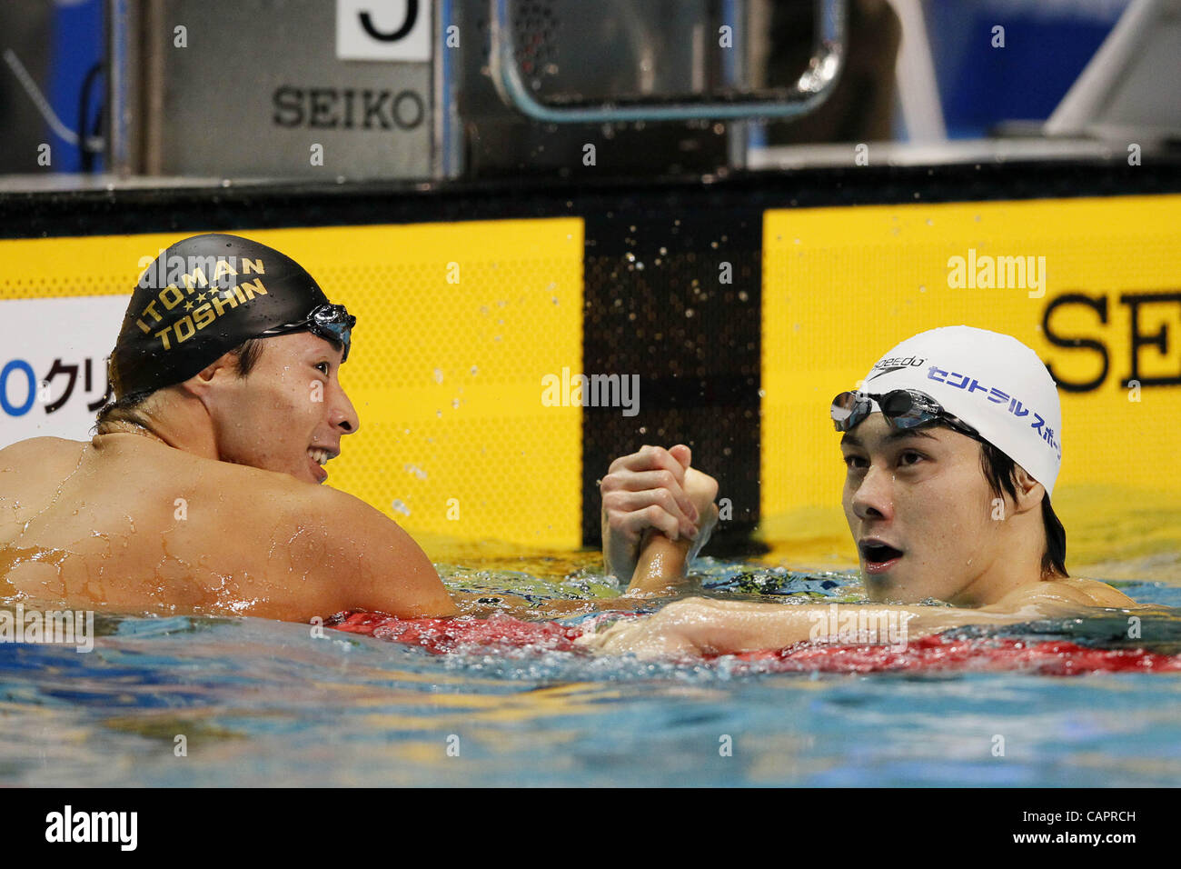Ryosuke irie jpn kazuki watanabe hi-res stock photography and images - Alamy