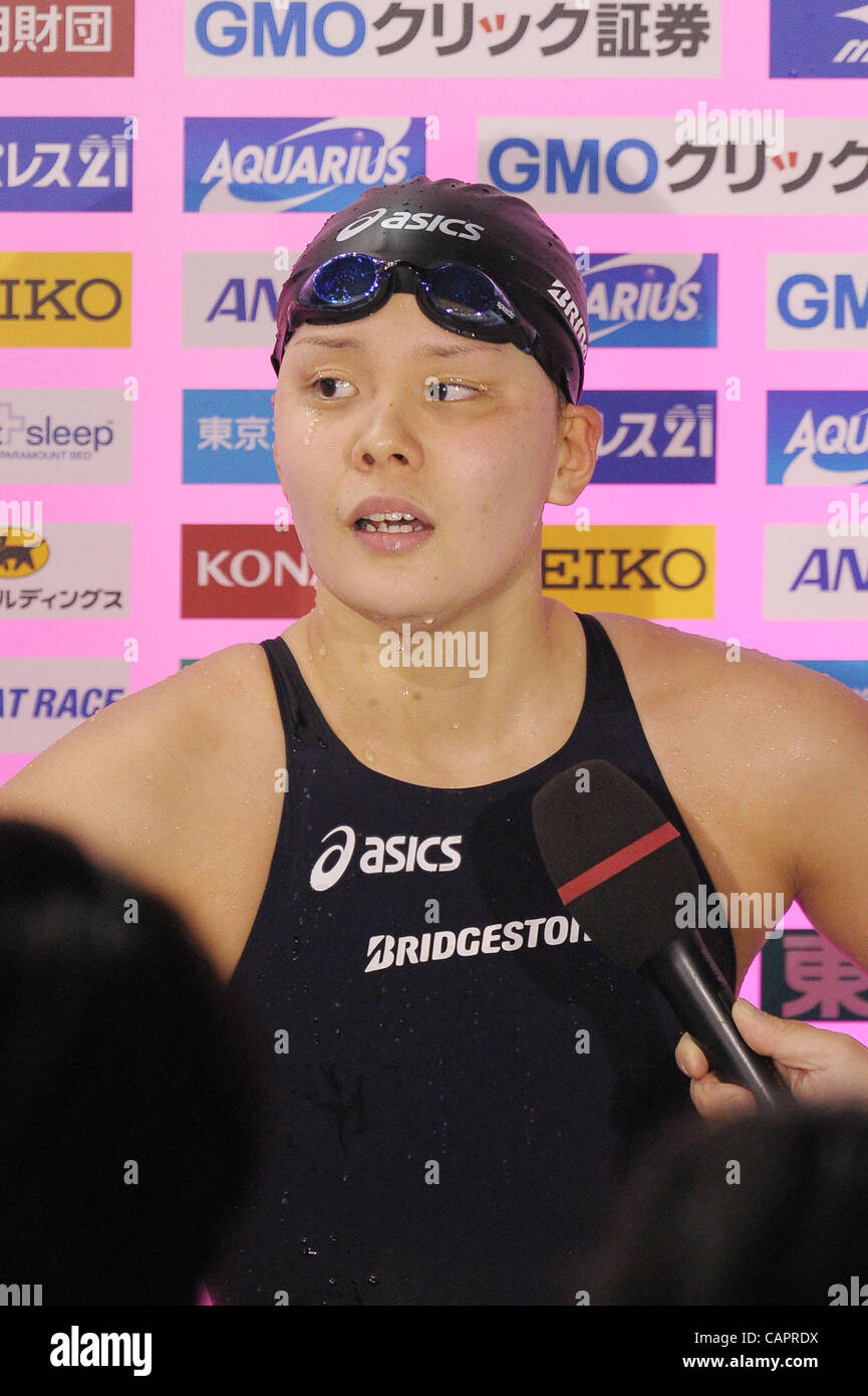 Shiho sakai hi-res stock photography and images - Alamy