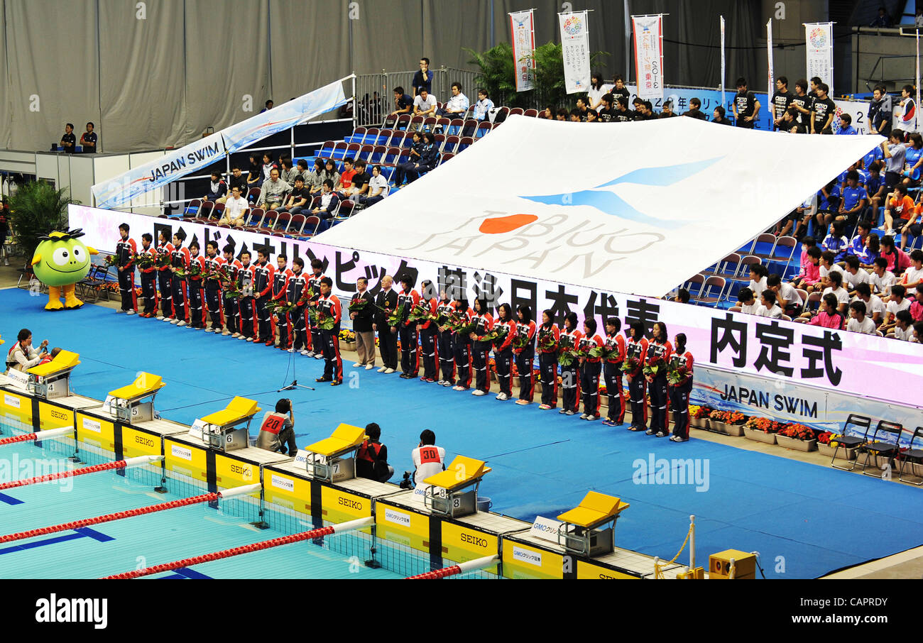 Japan National Team Group (JPN), APRIL 7, 2012 - Swimming : JAPAN SWIM ...