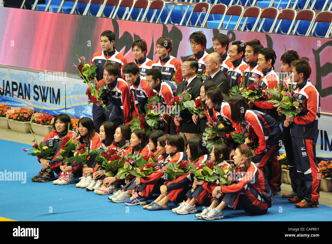 Japan National Team Group (JPN), APRIL 7, 2012 - Swimming : JAPAN SWIM ...