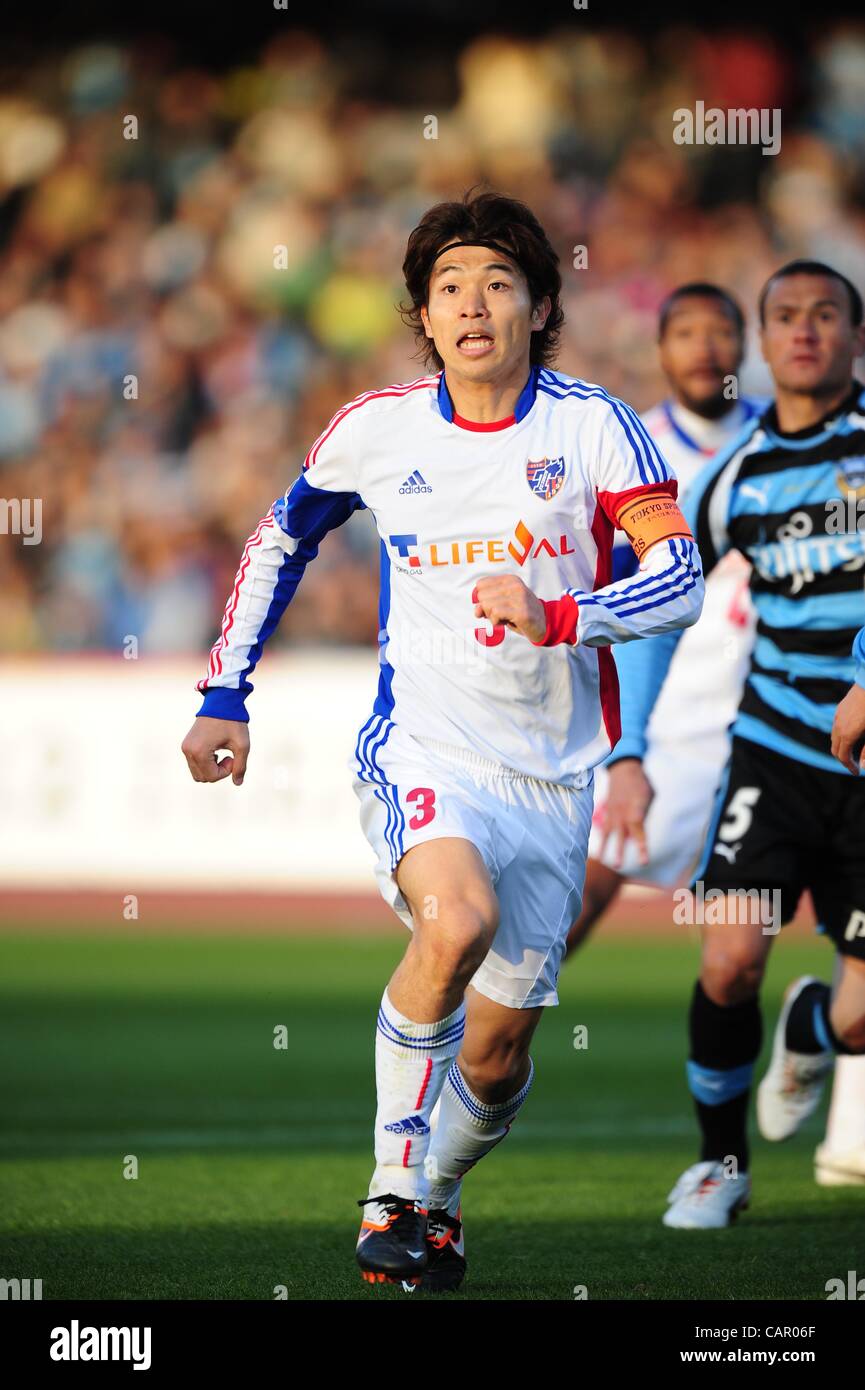 Masato Morishige (FC Tokyo), APRIL 8, 2012 - Football / Soccer : 2012 J ...