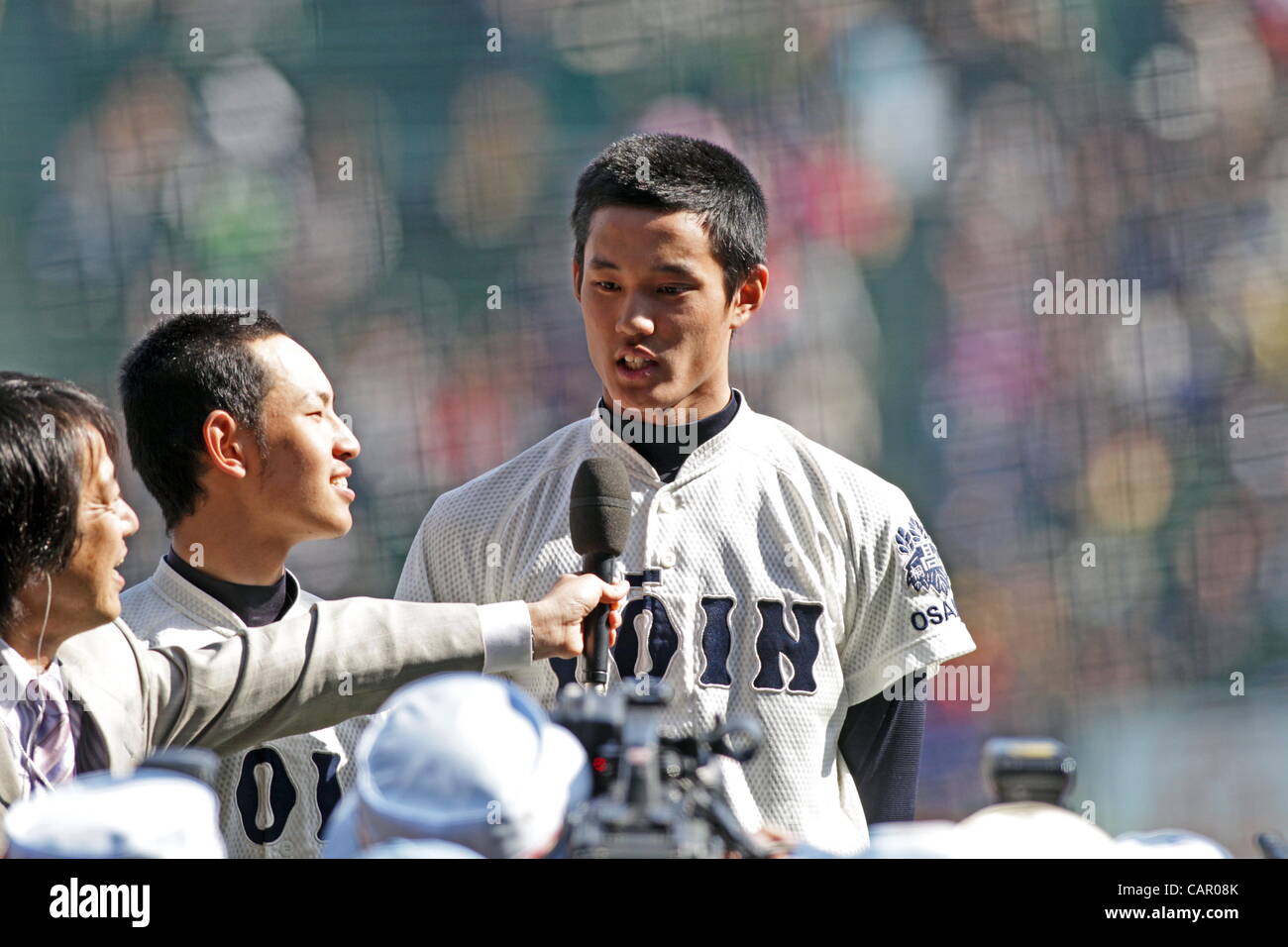 Shintaro Fujinami (Osaka Toin), APRIL 4, 2012 - Baseball : Osaka Toin ...