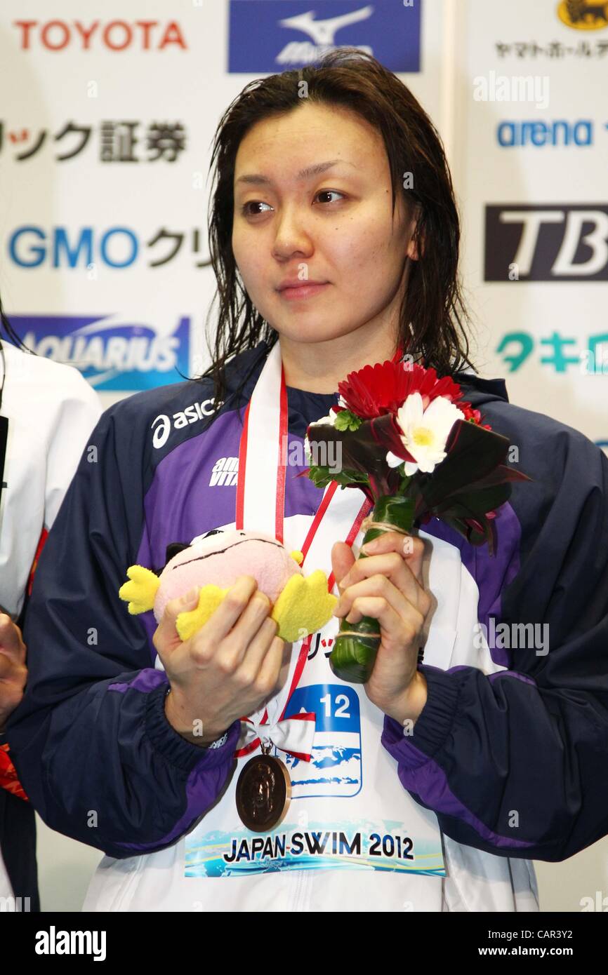 Kato yuka hi-res stock photography and images - Alamy