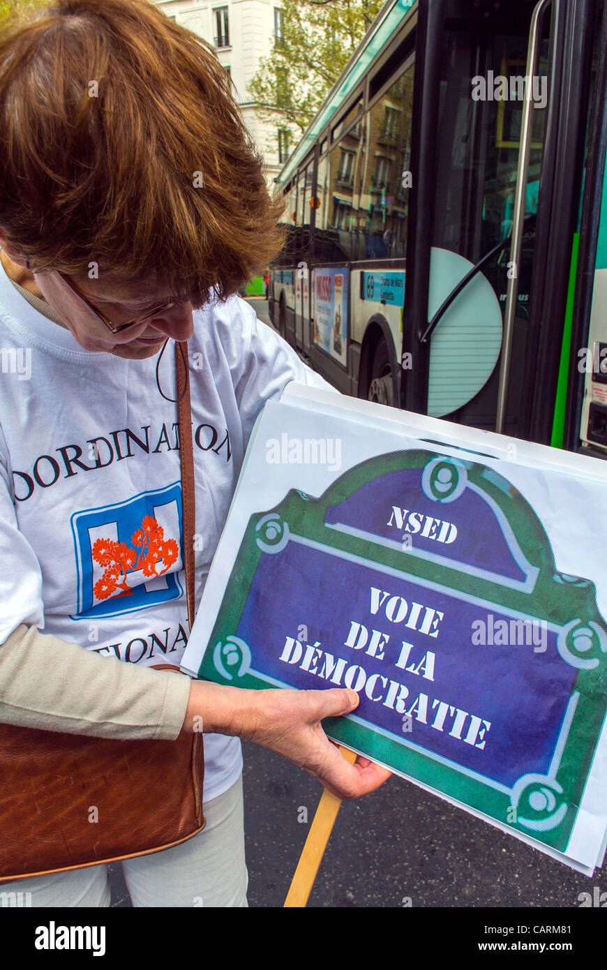 Hospital en parís hi-res stock photography and images - Alamy