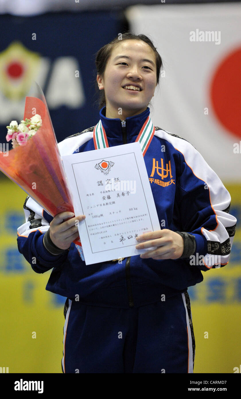 Mikiko Ando April 14 2012 Weightlifting All Japan Weightlifting Championship Womens 58kg
