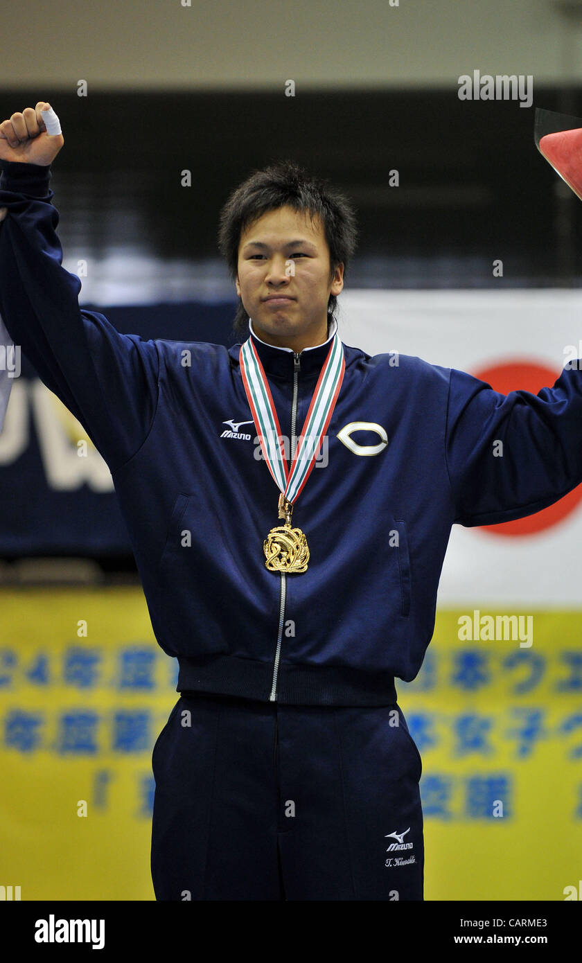 Tatsuyuki Kinoshita, APRIL 14, 2012 - Weightlifting : All Japan ...