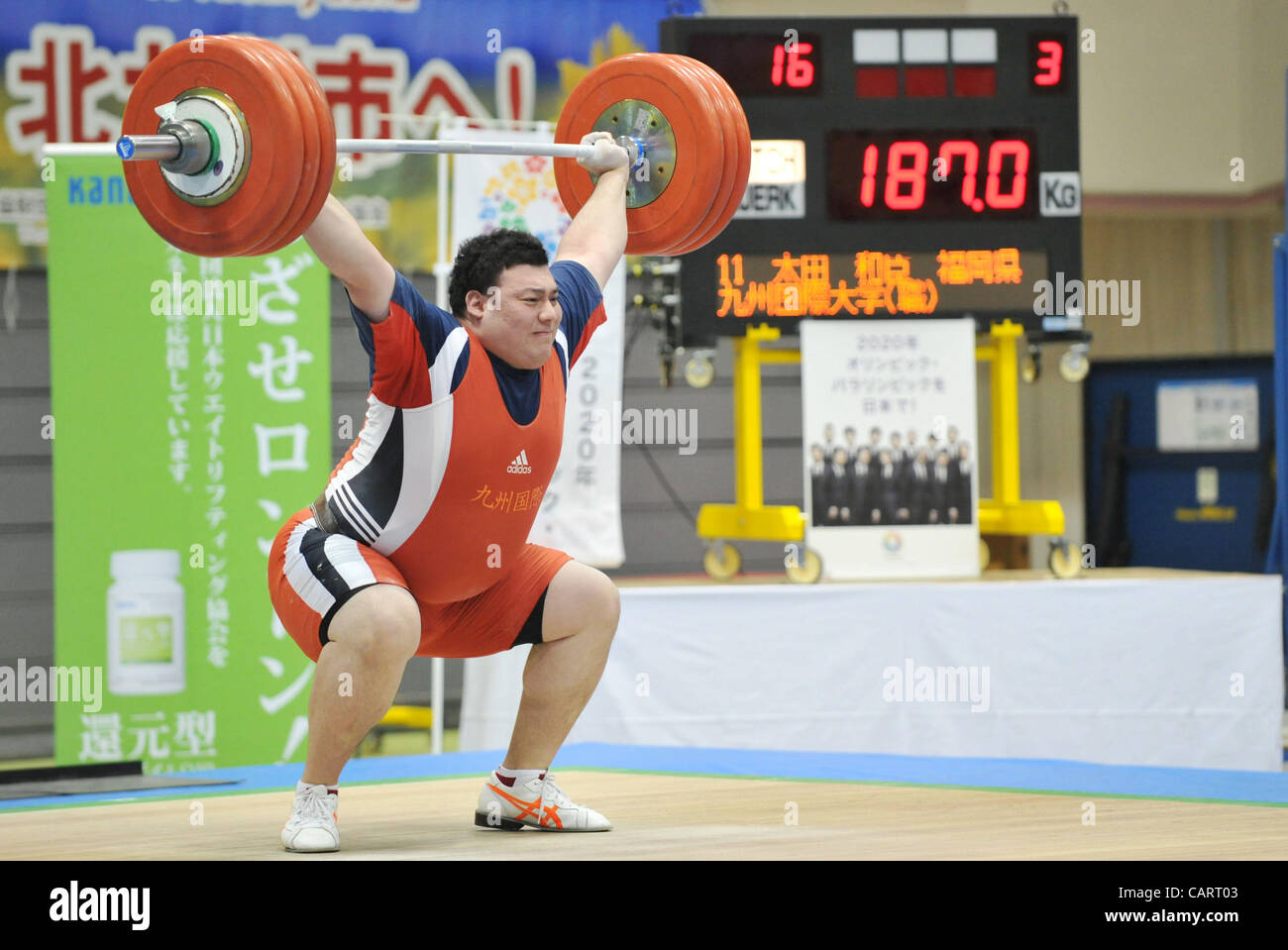 Kazuomi Ota, APRIL 15, 2012 - Weightlifting : All Japan Weightlifting ...