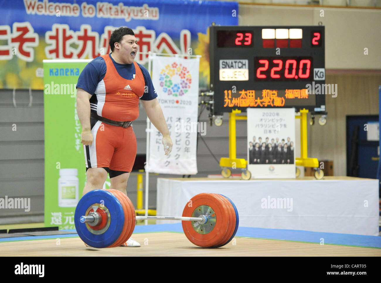 Kazuomi Ota, APRIL 15, 2012 - Weightlifting : All Japan Weightlifting ...