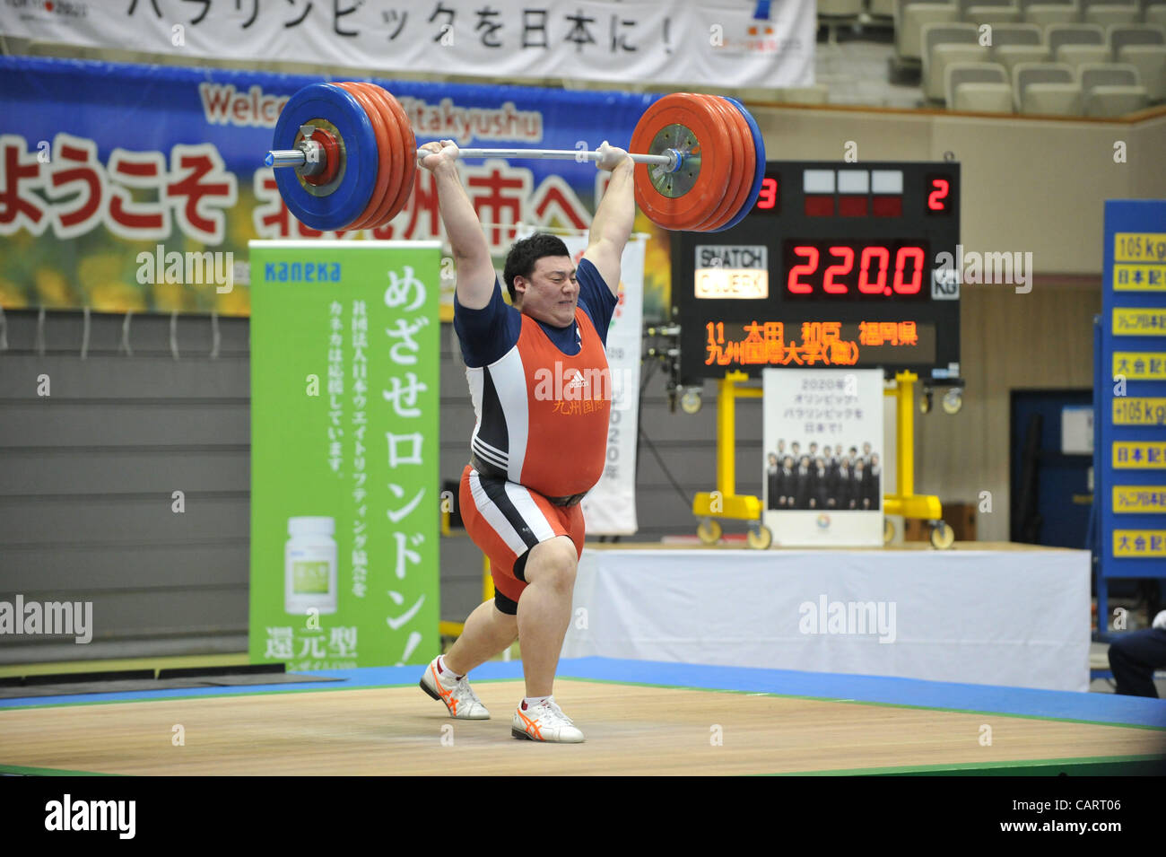 Kazuomi Ota, APRIL 15, 2012 - Weightlifting : All Japan Weightlifting ...