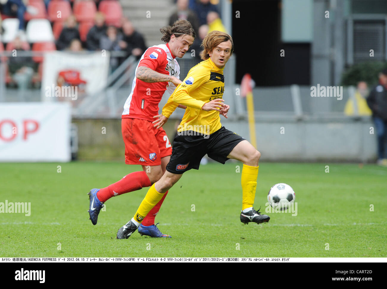 Davy Bulthuis (Utrecht), Robert Cullen (Venlo), APRIL 15, 2012 ...