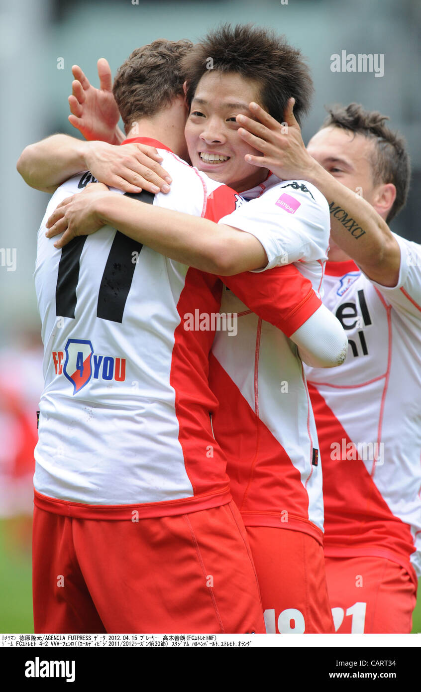 Alexander gerndt hi-res stock photography and images - Alamy