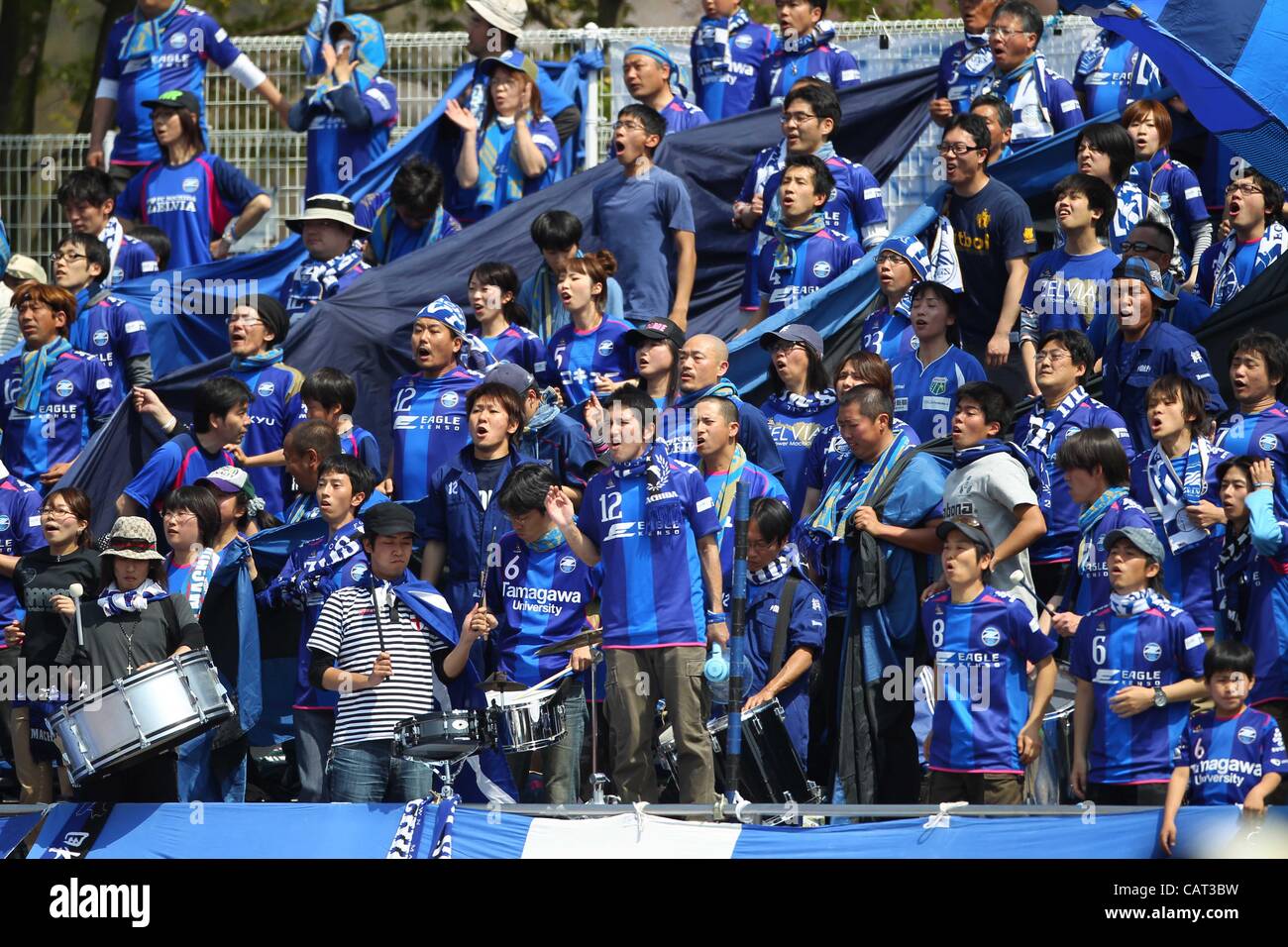 FC FC Machida Zelvia Fans (Zelvia), April 15, 2012 - Football / Soccer ...