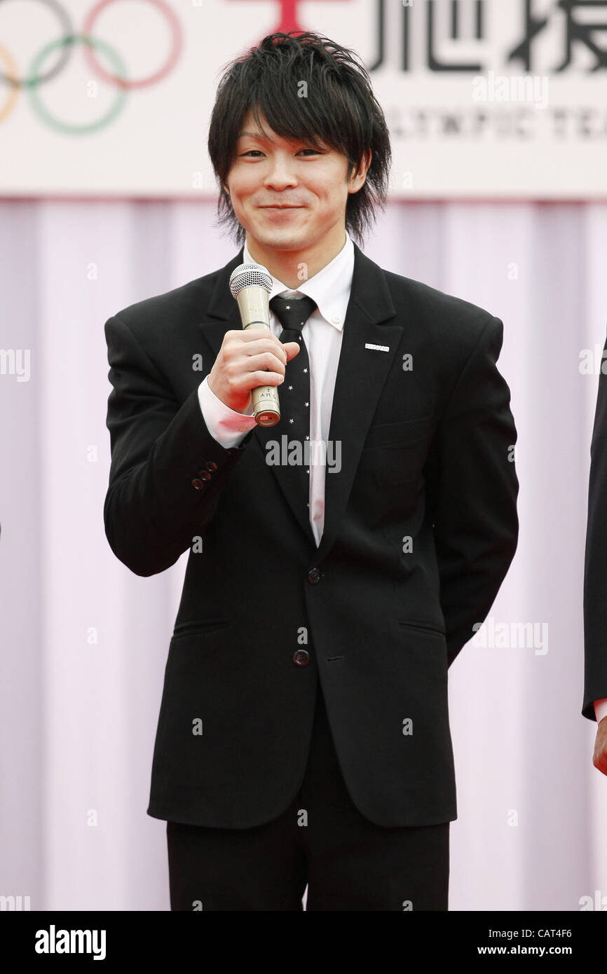 Kohei Uchimura (JPN), APRIL 18, 2012 - JOC : Kohei Uchimura of Japan ...