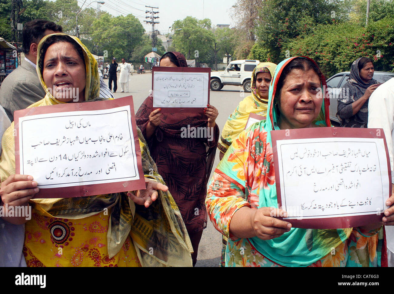 Mahrukh hi-res stock photography and images - Alamy