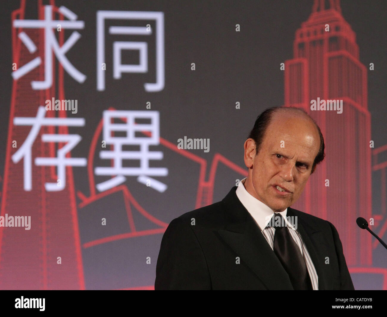 Michael milken hi-res stock photography and images - Alamy