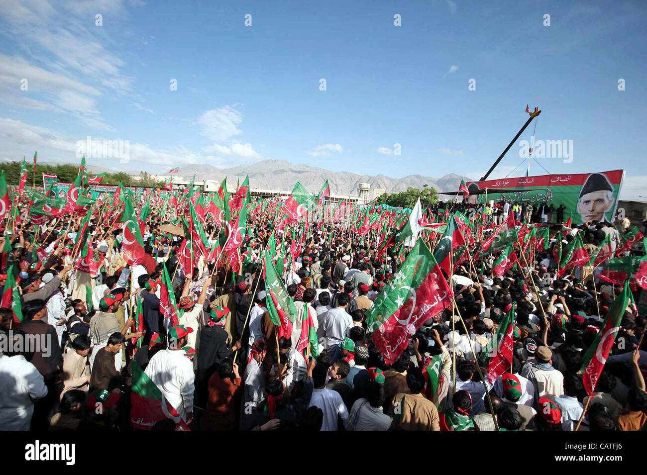 Supporters gather during Tehreek-e-Insaf (PTI) public gathering held in ...