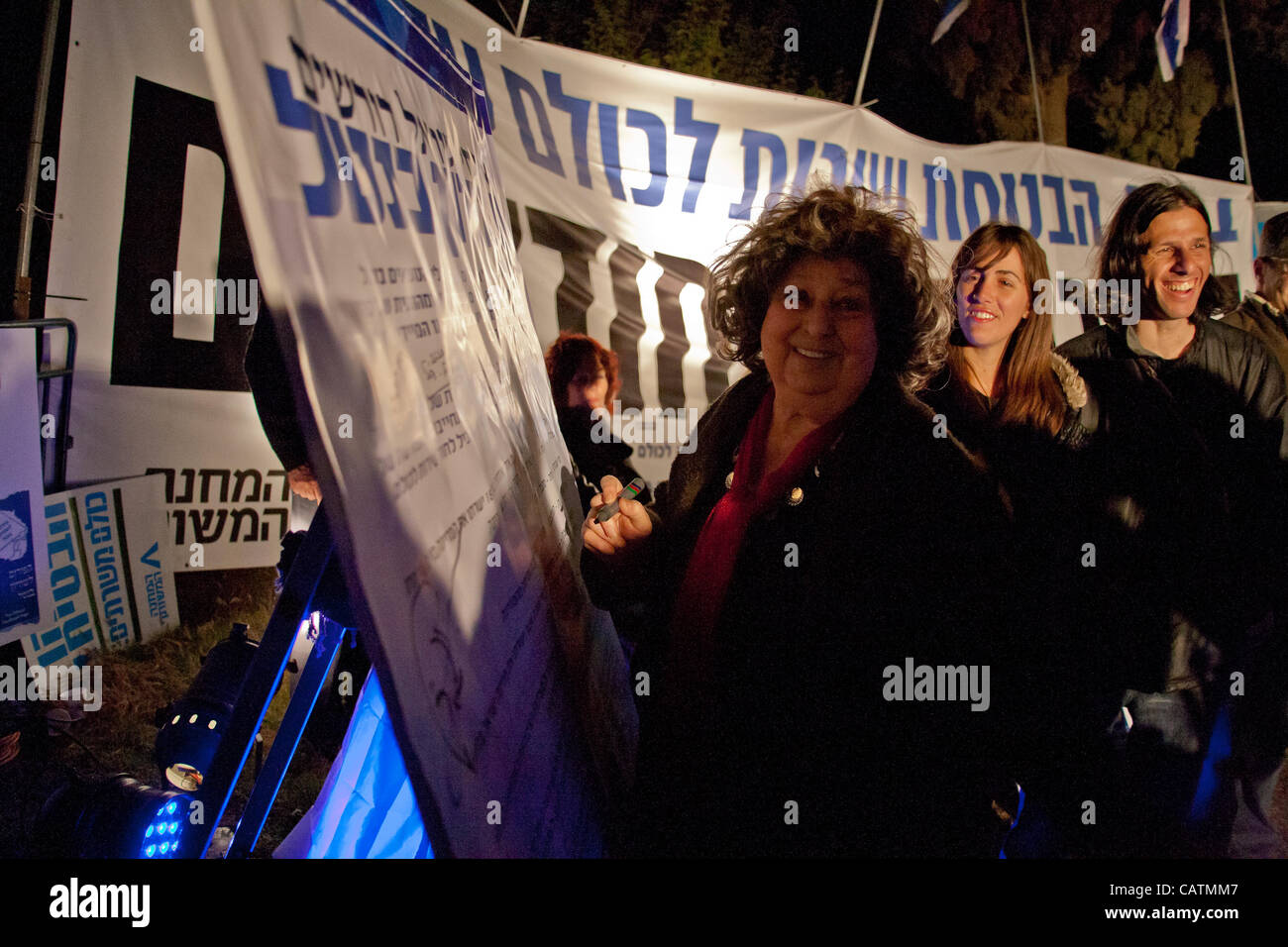 Geulah Cohen, former Irgun and Lehi member, politician, and journalist ...