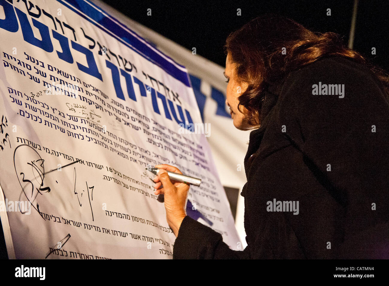 Nava Shoham-Solan, Chairwoman at IDF Widows and Orphans Organization ...