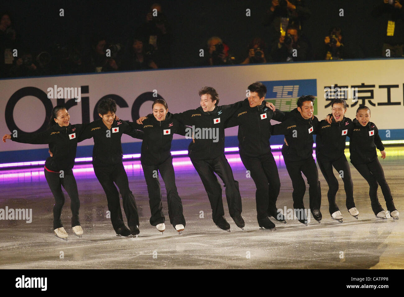 Figure Skating Japan National team (JPN), APRIL 22, 2012 - Figure ...